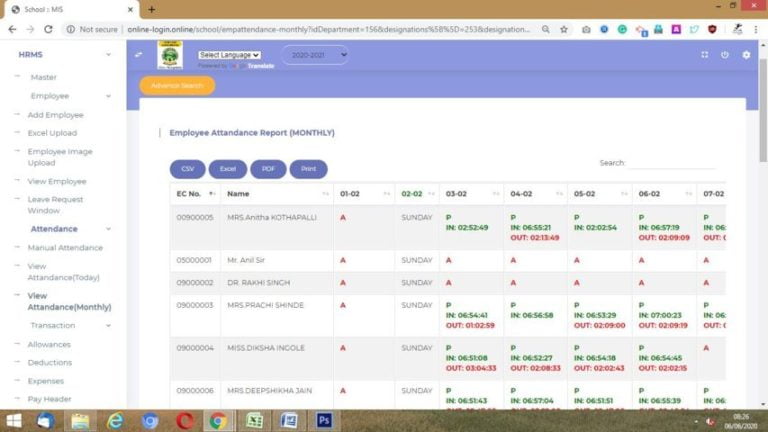 Online Payroll Management Software With Online RFID System